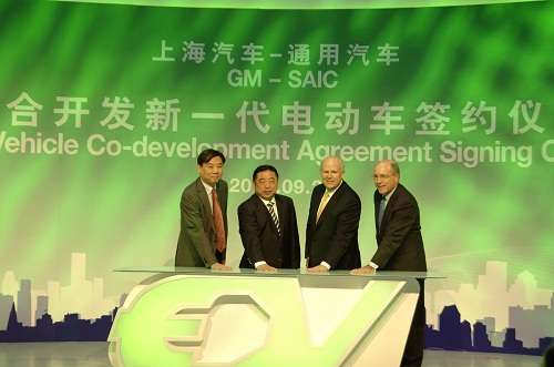 General Motors and SAIC Agree to Co-develop a New Electric Vehicle ...